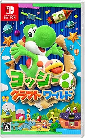 Amazon.com: Nintendo Yoshi Craft World -Switch (Non-US Version ...