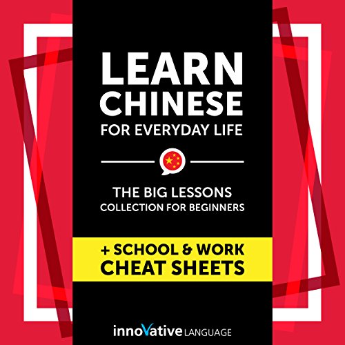 Amazon.com: Learn Chinese for Everyday Life: The Big Lessons Collection ...
