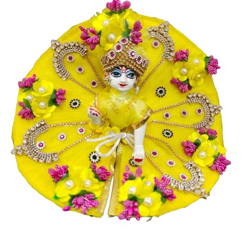 laddu Gopal ji/kanha ji janmashtami Special Heavy Fancy Dress with ...