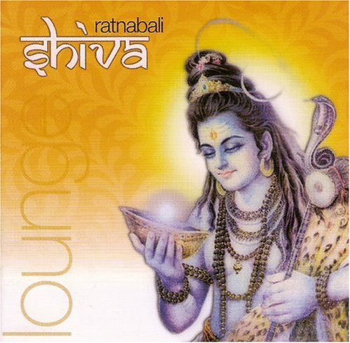 Amazon.com: Shiva Lounge: CDs & Vinyl