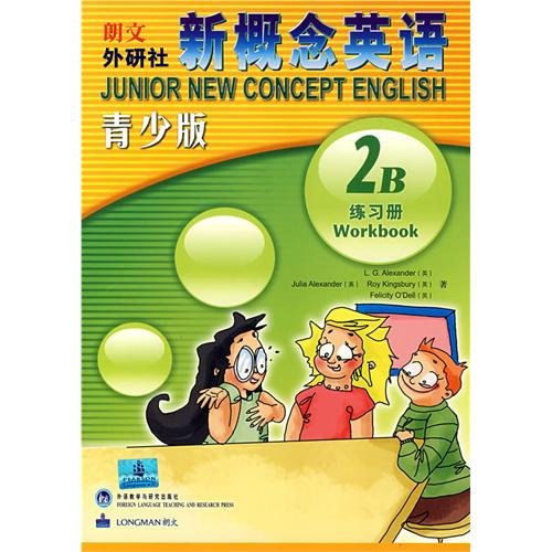 Amazon.com: Longman New Concept English outside the Research Society 2B ...