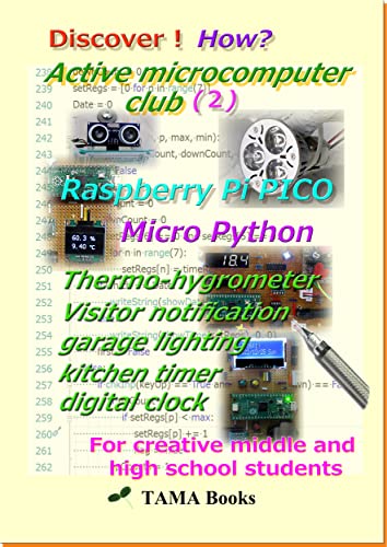 PICO Square: Raspberry Pi PICO (Discover! How? Book 39) 1, TAMA, NGO ...