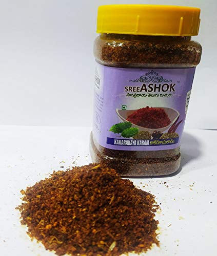 Sree Ashok Kakarkaya Karam / gun powder / karela masala powder / curry ...