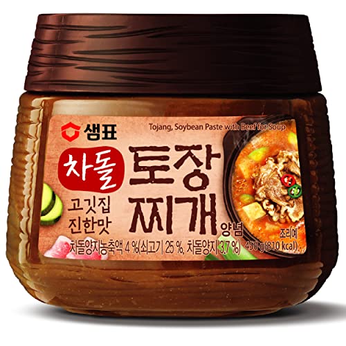 Snapklik.com : Sempio Tojang Ssamjang Soybean Paste For Soup ...
