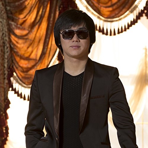 Reproducir Мені Түсінбей Жүрсің de Kairat Nurtas en Amazon Music