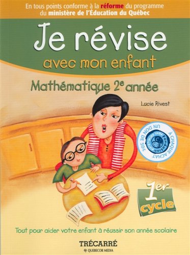 Amazon.com: Je revise -avec mon enfant - Mathematique 2e annee (Je ...