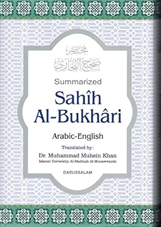 Sahih Al-Bukhari (Summarized) eBook : Bukhari, Imam, Khan, Dr Muhammad Muhsin: Amazon.co.uk ...