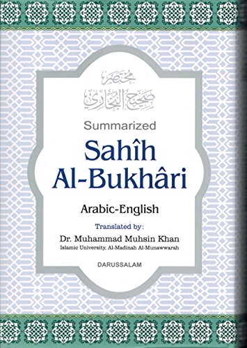 Amazon | Sahih Al-Bukhari (Summarized) (English Edition) [Kindle ...