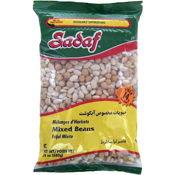 Amazon.com: Sadaf Mixed Beans - Dried Mixed Beans for Cooking - Ideal ...