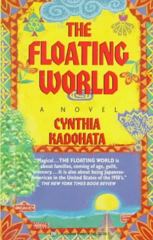 Amazon | Floating World | Kadohata, Cynthia | Literary