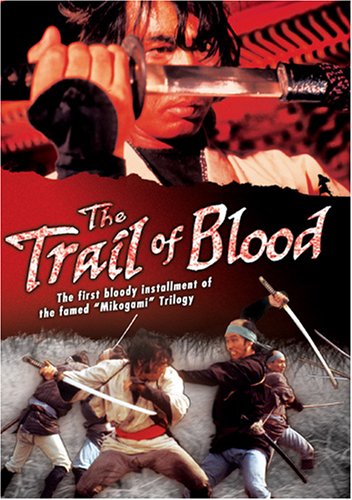 Trail of Blood [Reino Unido] [DVD]: Amazon.es: Películas y TV