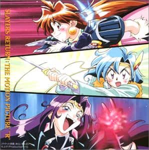 Slayers Return:Motion Picture: Amazon.es: CDs y vinilos}