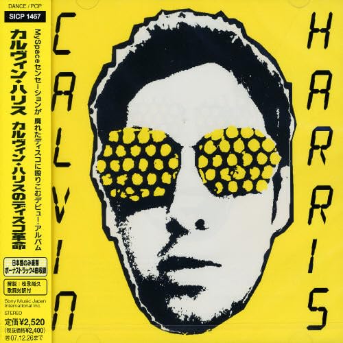 Harris, Calvin - I Created Disco - Amazon.com Music