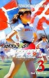 【発売日：2025年04月18日】