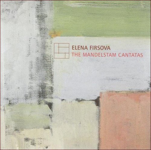 Ekaterina Kichigina, Igor Dronov, Studio New Music Moscow, Elena ...