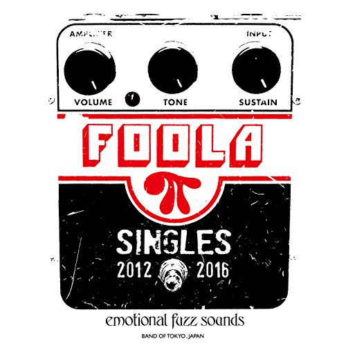 Amazon MusicでFOOLAのSINGLES 2012~2016を再生する