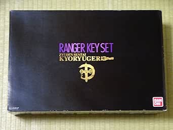 Amazon.co.jp: Bandai Juden Sentai Kyoryuger Ranger Key Set Devos : Toys ...