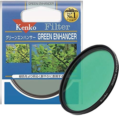 Amazon.com : Kenko 82mm Green Enhancer Camera Lens Filters : Camera ...