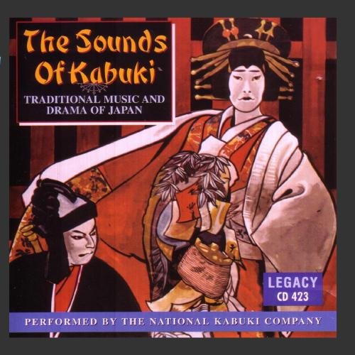 Amazon.com: The Sounds of Kabuki - Traditional Music and Drama of Japan ...
