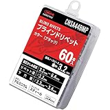 ・ブランド:ロブテックス(Lobtex)・製造元:ロブテックス(Lobtex)・モデル:CNSA44BMP・製造元/メーカー部品番号:CNSA44BMP・●必要な仕事に無駄なく使える少量サイズです。・●片側から複数の母材をワン・アクションで...