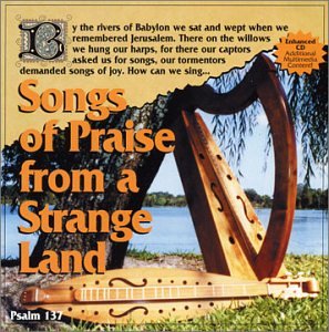 Marsha Stevens & various artists - Songs of Praise From A Strange Land ...