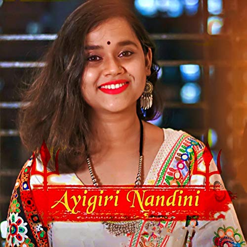 Amazon.co.jp: Ayigiri Nandini : Amrita Bharati: デジタルミュージック