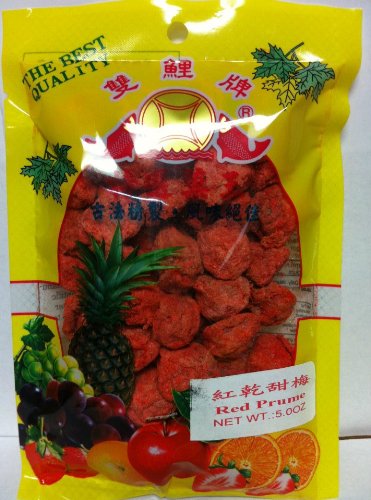 Amazon.com: RED PRUNE 1x6OZ : Grocery & Gourmet Food