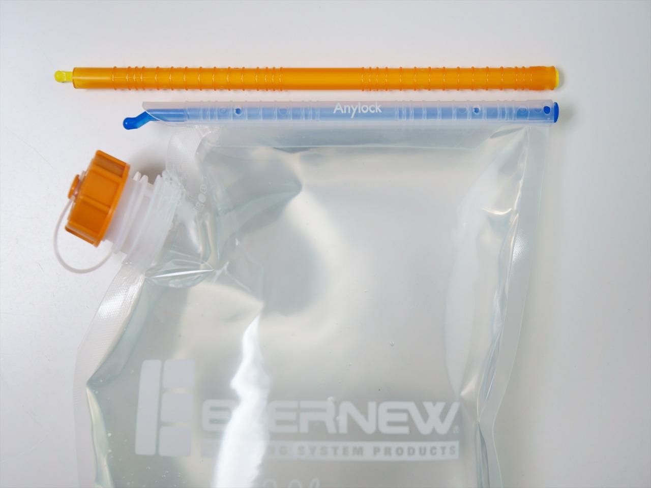 Amazon | エバニュー(EVERNEW) ウォーターバッグ2L EBY209 | エバニュー(EVERNEW) | ジャグ