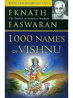 1000 Names of Vishnu English Eknath Easwaran: unknown author: Amazon.com: Books