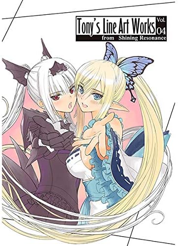 Amazon.co.jp: Tony線画集「Tony's Line ART works Vol.4」 : おもちゃ