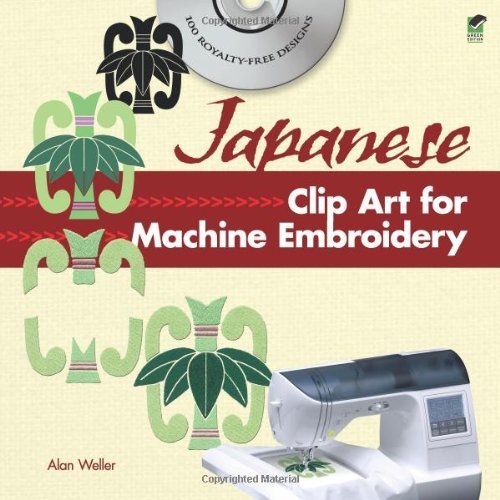 Japanese Clip Art for Machine Embroidery (Dover Clip Art Embroidery) by ...