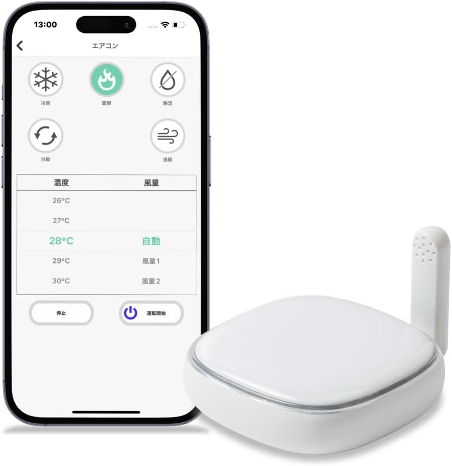 Amazon.co.jp: Nature Remo nano ネイチャーリモ スマートリモコン スマホからリモコン操作 いつもの家電操作を効率 ...