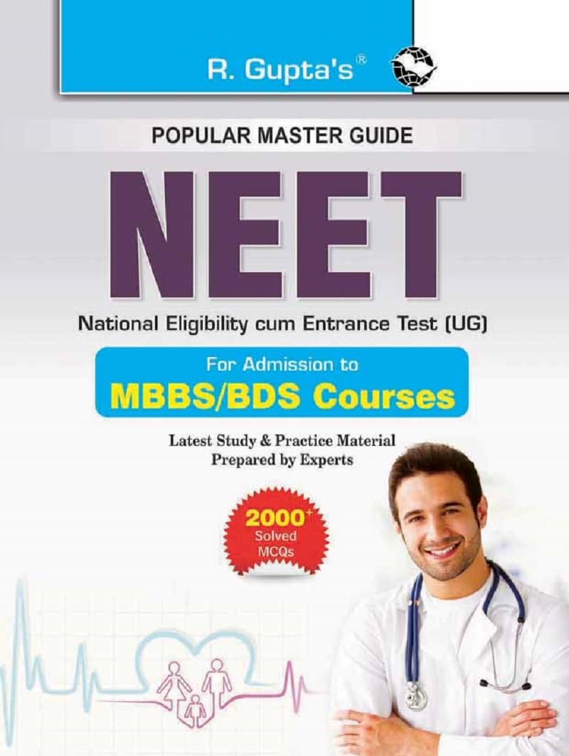 Buy NEET Entrance Exam Guide: For Admission to MBBS/BDS Courses Book ...