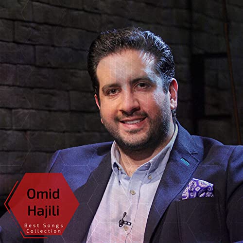 Amazon Music - Omid HajiliのOmid Hajili - Best Songs Collection - Amazon ...