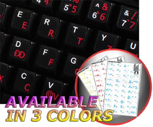 Amazon.com: POLISH (214) KEYBOARD STICKER WITH RED LETTERING ON ...