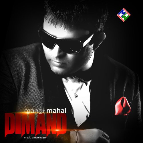 Play Dimand by Mangi Mahal on Amazon Music