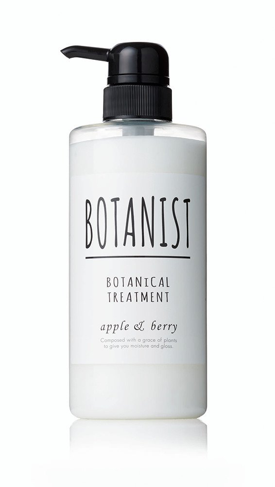 Amazon.com: BOTANIST Botanical Treatment [Moist] Net wt. 490g/ 17.3 oz ...
