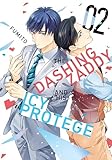 【発売日：2025年07月01日】・ブランド:講談社・製造元:Kodansha