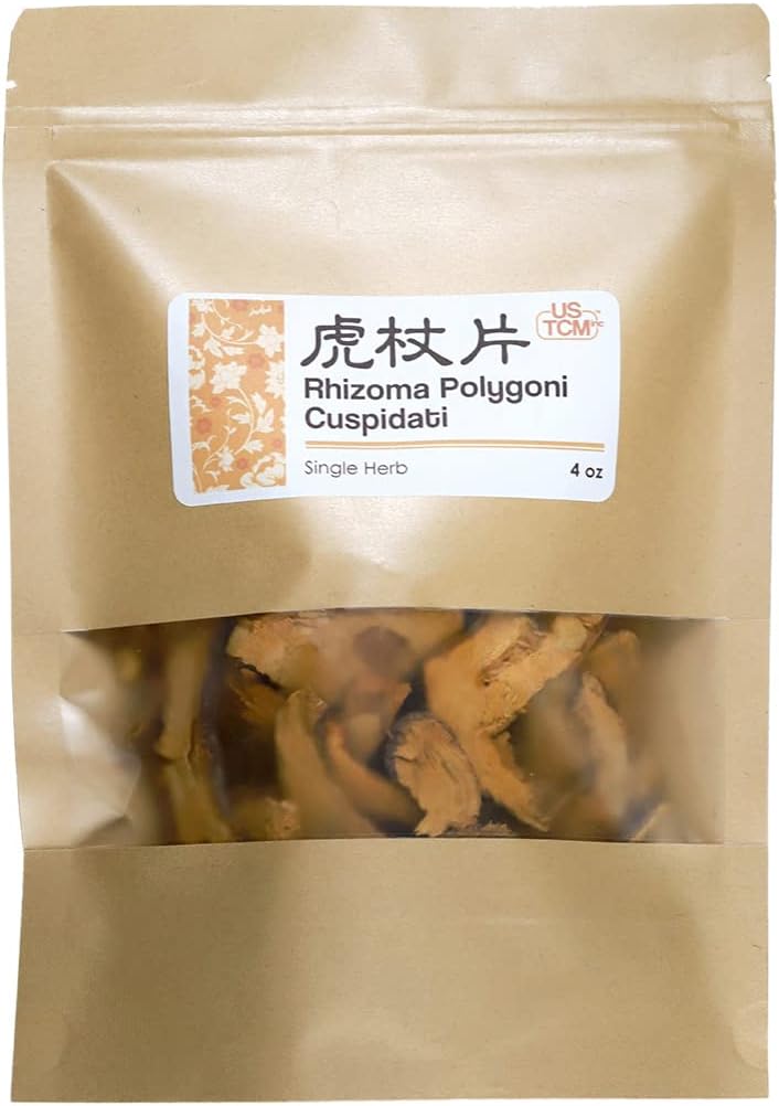 Amazon.com: USTCM New Packaging Rhizoma Polygoni Cuspidati Hu Zhang 虎杖片 ...