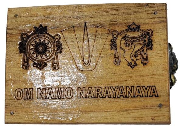 Buy Teak Wood Thiruman Box Vadakalai Square Box with Thiruman ...