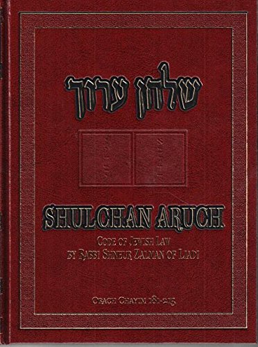 Amazon.co.jp: Shulchan Oruch English Vol 6 Orach Chaim 181-215 : 本