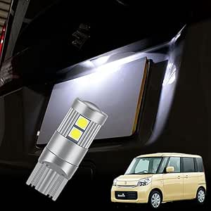 Amazon | YOBIS スズキ適用/対応 スペーシア MK32S/MK42S/MK53S パレット MK21S LED ライセンスランプ ナンバー球 ナンバー灯 T10ウェッジ 拡散型 ...