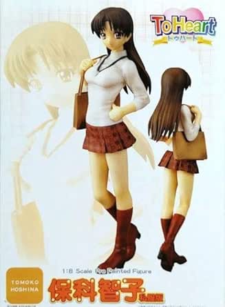 Amazon.co.jp: ToHeart Tomoko Hoshina Plain Clothes Version 18 Complete ...