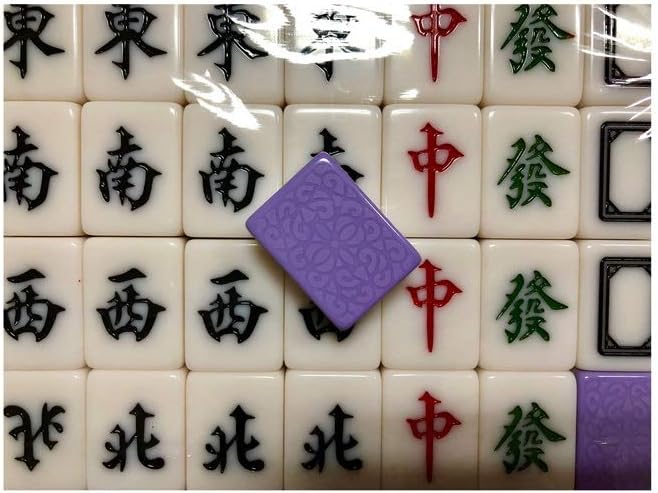 Amazon.com: BDPP Interesting Mahjong Sets Chinese Mahjong Game Set ...