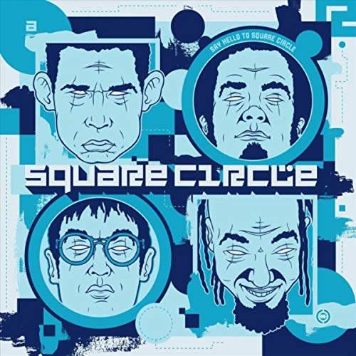 Play Say Hello to Square Circle by Square Circle on Amazon Music