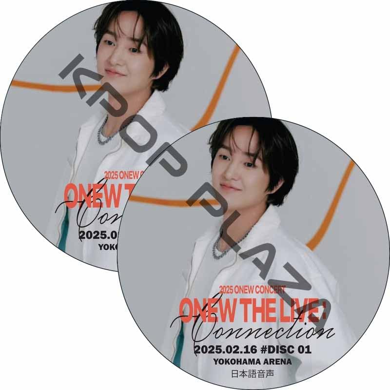 Amazon.co.jp: SHINee DVD 2025 ONEW CONCERT [ONEW THE LIVE CONNECTION] IN JAPAN (2025.02.16#2枚セット ...