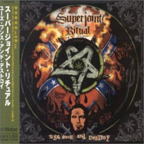 Amazon.com: Use Once & Destroy: 4988002432981: Superjoint Ritual: Books