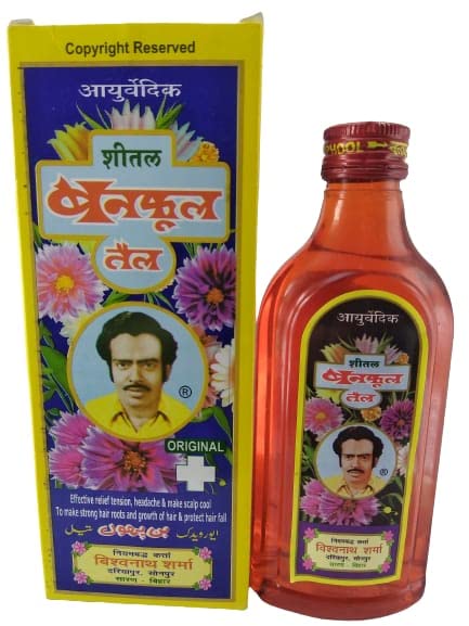 Buy URJUWANI Sheetal Banphool Tel Hair Oil 100ml Online at Low Prices ...