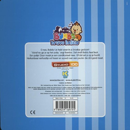 Babilu op het potje (Bumba): Amazon.co.uk: Maillard, Jan: 9789059169791 ...