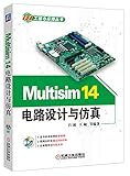 ・製造元/メーカー部品番号:9787111534471